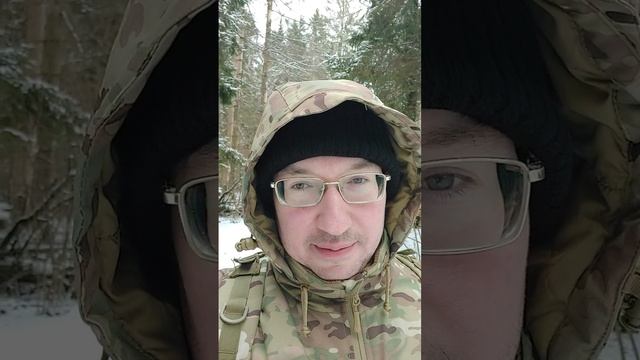 Дорога к Озеру духов