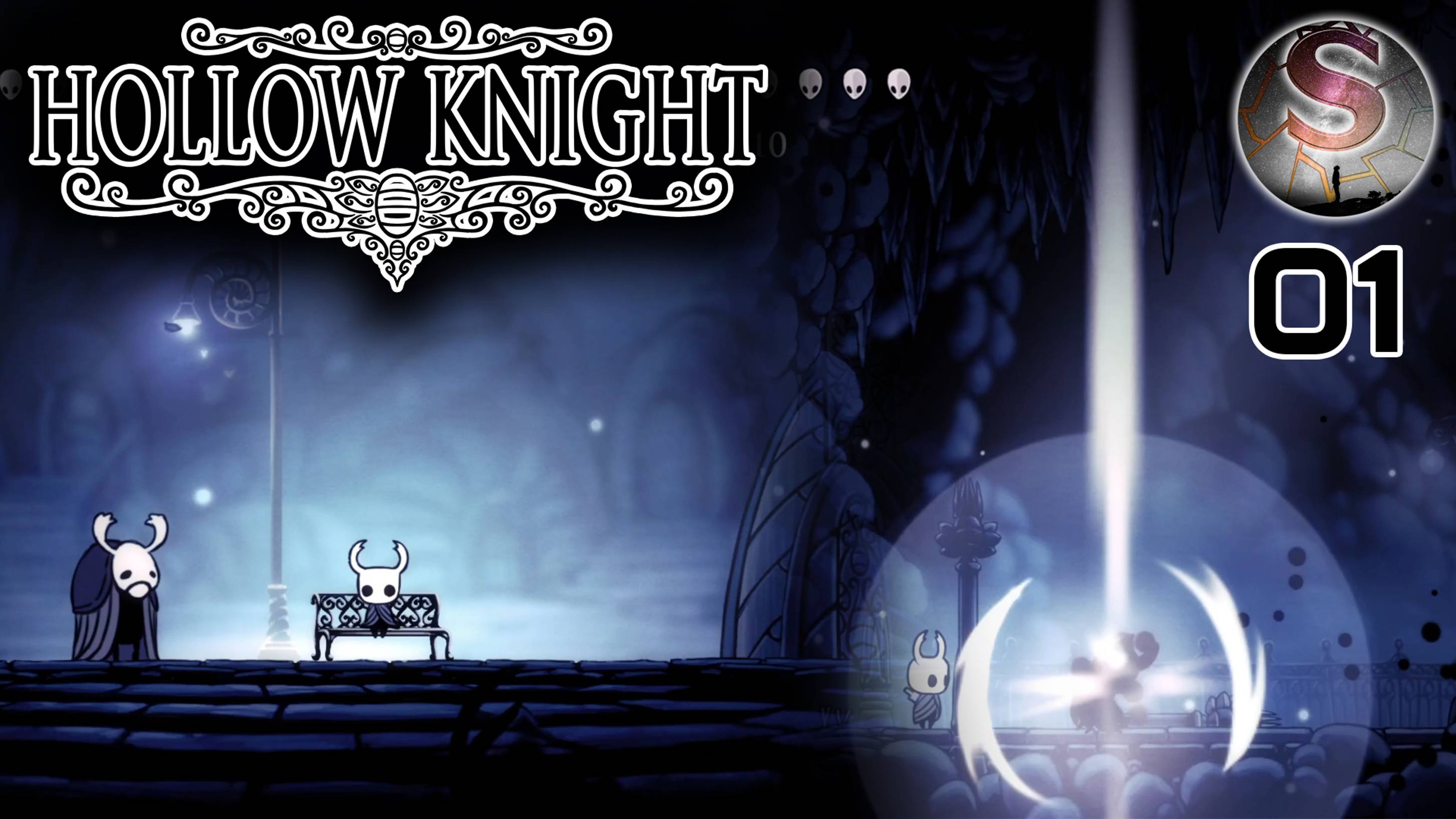 001 - Hollow Knight - Прохождение