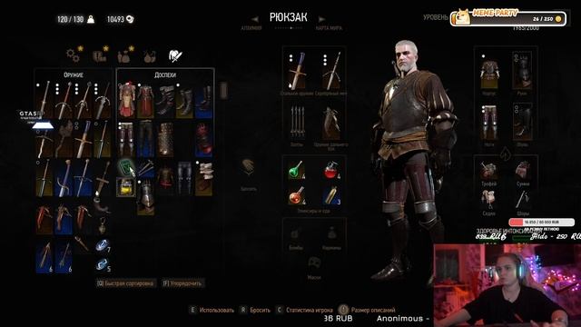 СТРИМ МОДЕСТАЛ (19.02.2025): РАЗГОВОРНЫЙ СТРИМ, ИГРАЕТ В ВЕДЬМАК 3 КРОВЬ И ВИНО, ИГРАЕТ В ДОТУ 2