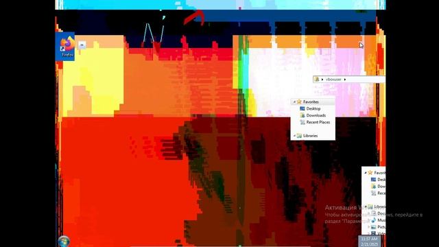 VMM2 #8 Zembath By Wooshydudebro (Laggy at the end)