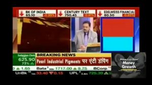 Top research share for 30 august 2021 | top PSU bullish recommended share | experts  reports & view