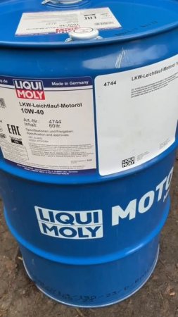 Liqui Moly LKW 10W-40 (60L) грузовое