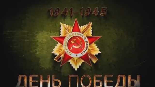 🎥🔥«За кадром Победы: ученые и милиция в годы войны. Участие экспертов при производстве ОМП»🔬⚖️