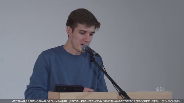 Ошлаков Илья, детская проповедь, Библия от Бога