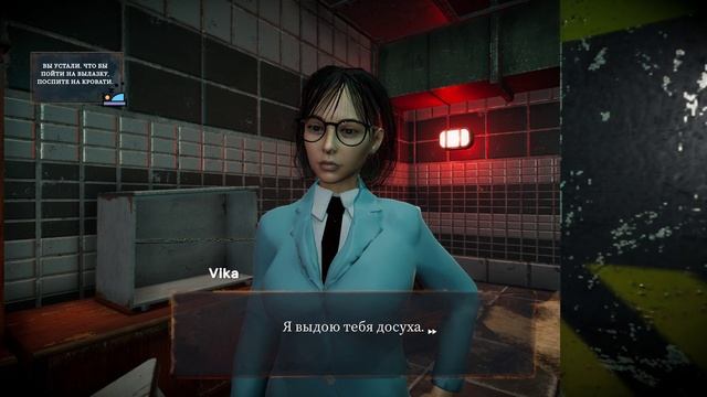 S.E.X. Z.O.N.E. ☢️ Полное прохождение 16+