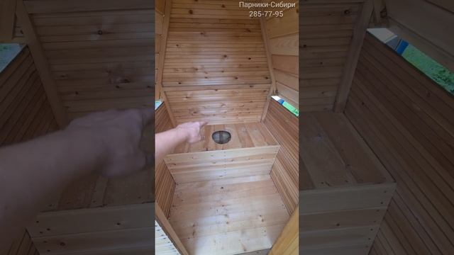 Дачный туалет (деревянный)