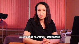 О варикозе. Рассказывает врач-флеболог клиники "Женесс" Сергеева (Рунова) Ксения Александровна.