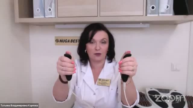 Татьяна Карпова о Массажере Е5