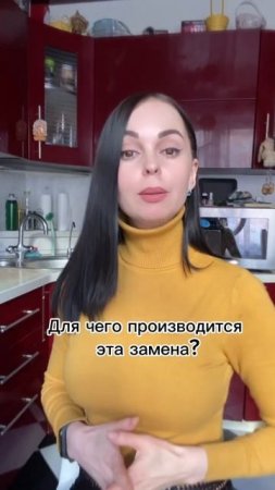 Заменители молочного жира, опасны или нет? Что такое ЗМЖ?
