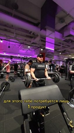 Как накачаться к лету ч.1 #рекомендации #фитнес #new #humor #пауэрлифтинг