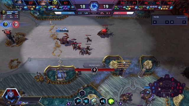【Heroes of the storm】Напряженный бой за Регара| Берем Золото