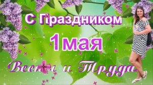 Для Ягодки сайт Фотострана