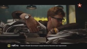 Анонсы и рекламный блок (Звезда, 12.12.2020) (1)