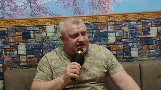 Марджанжа