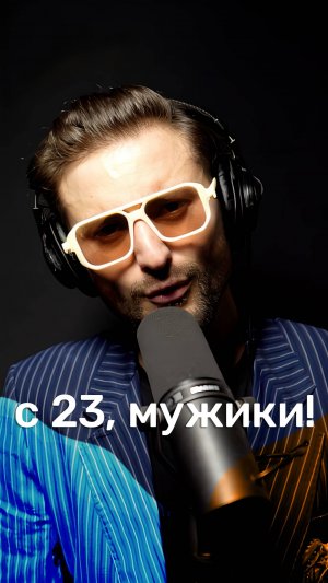 Брюс Всемогущий