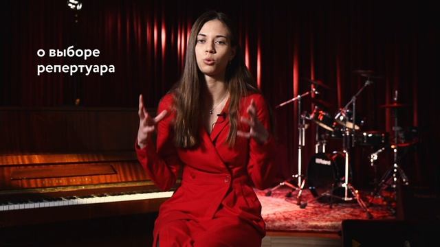 Екатерина Петрова. Педагог по скрипке в школе Staccato.
