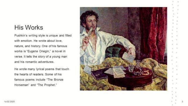 ПУШКИН А.С. (1799-1837)