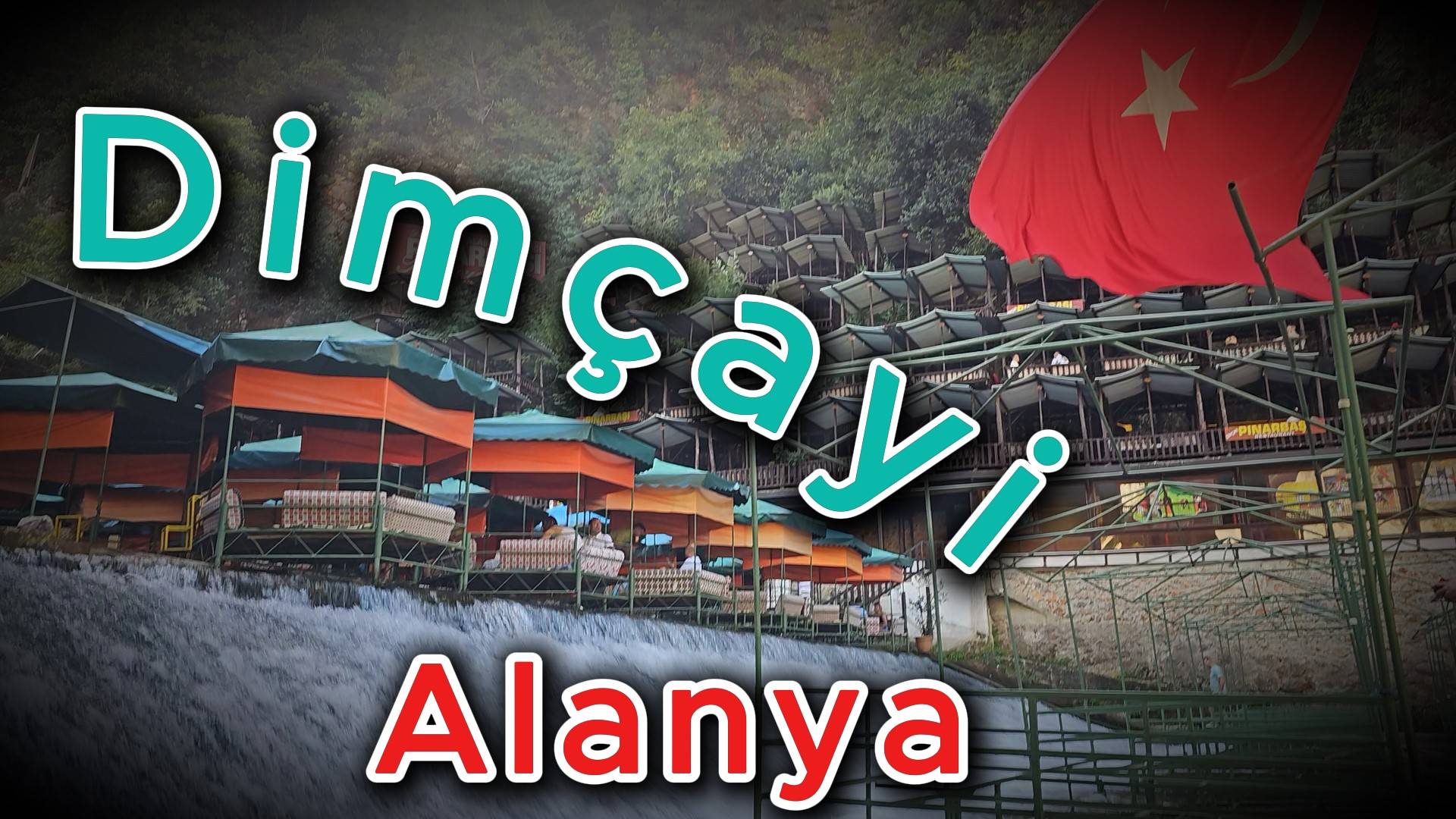 СУПЕР локация!!! ДИМЧАЙ!!! АЛАНИЯ!!! Турция. Dimçayi Alanya Turkiye