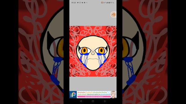 #мем #shortvideo #маша нарисовала я эту машу как вам не судите строго