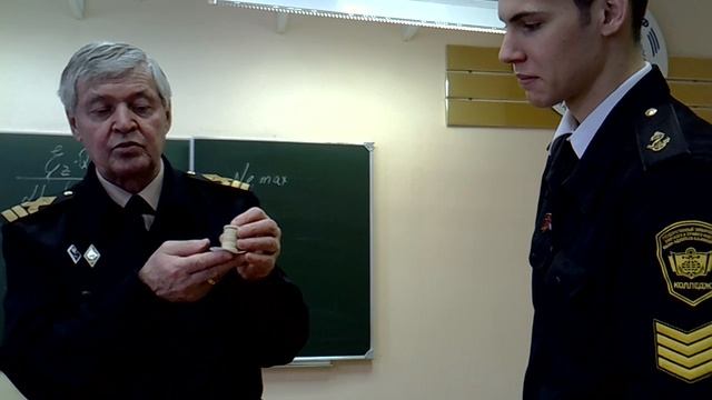 Техническое использование