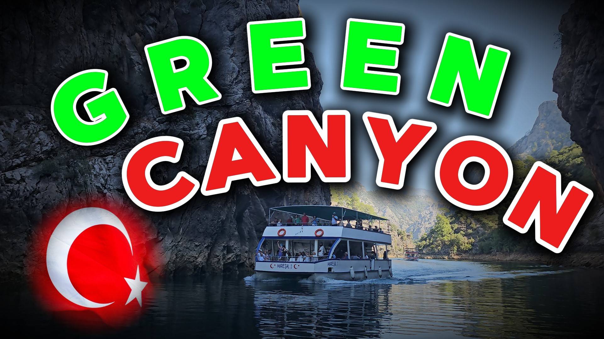 ЗЕЛЁНЫЙ КАНЬОН!!! Турция. Green Canyon Turkey