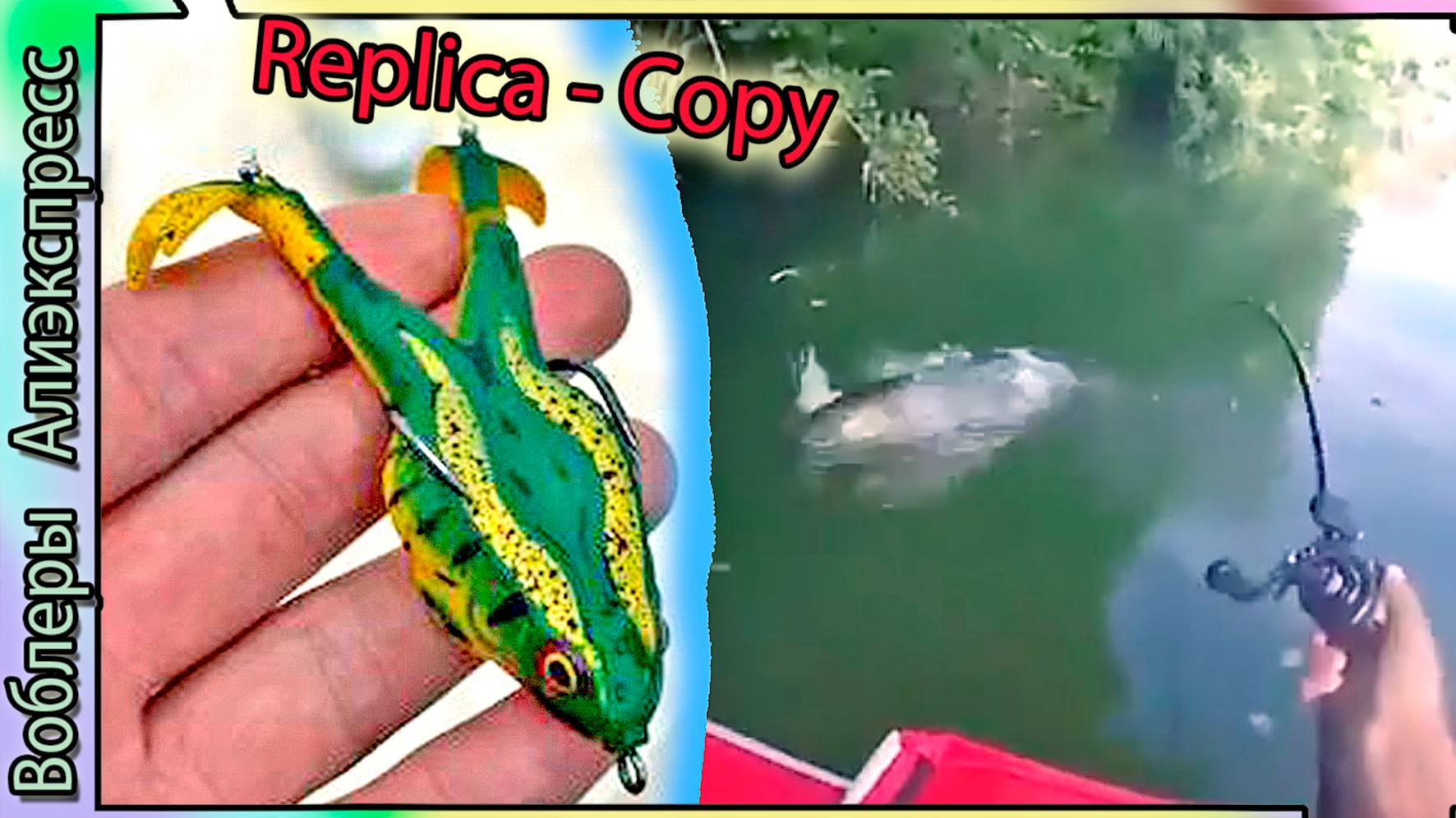 Лягушка пропбейт "Frog Propbait" (Лапы крутятся) -  Уловистая. Щука прокусывает - с Алиэкспресс