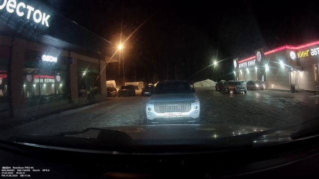 Пример видео iBOX RoadScan PRO 4K