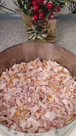 Очень вкусный салат на Новогодний стол!!!