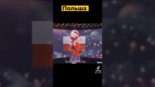 1 января 2022 г.