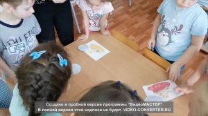 Генкина СО Подарок для Мухи Цокотухи подготов гр