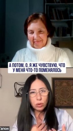Самый быстрый способ начать изменения это кундалини-йога