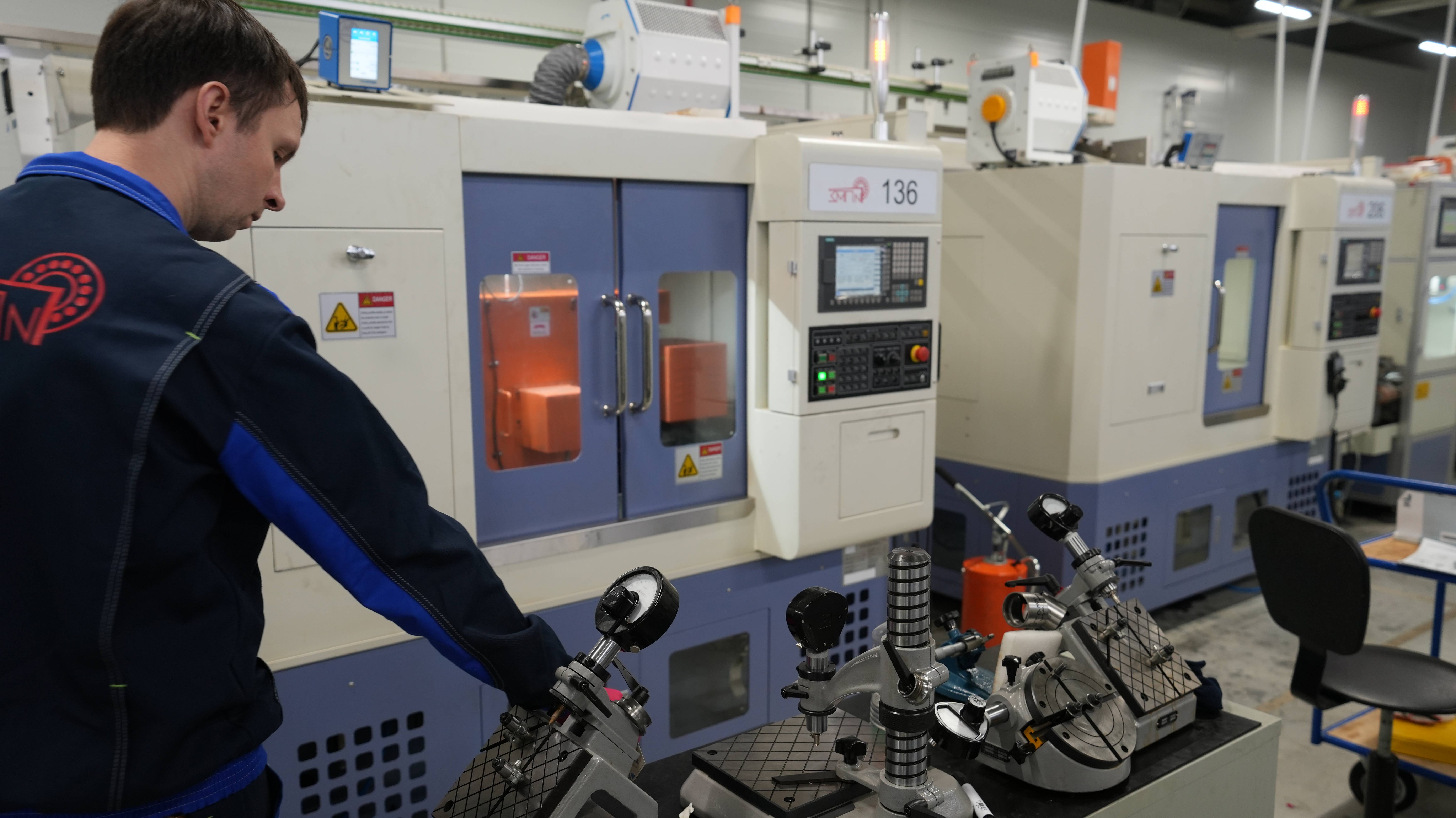 Новый завод авто подшипников запустили в Подмосковье