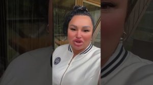 Я не безразличная…