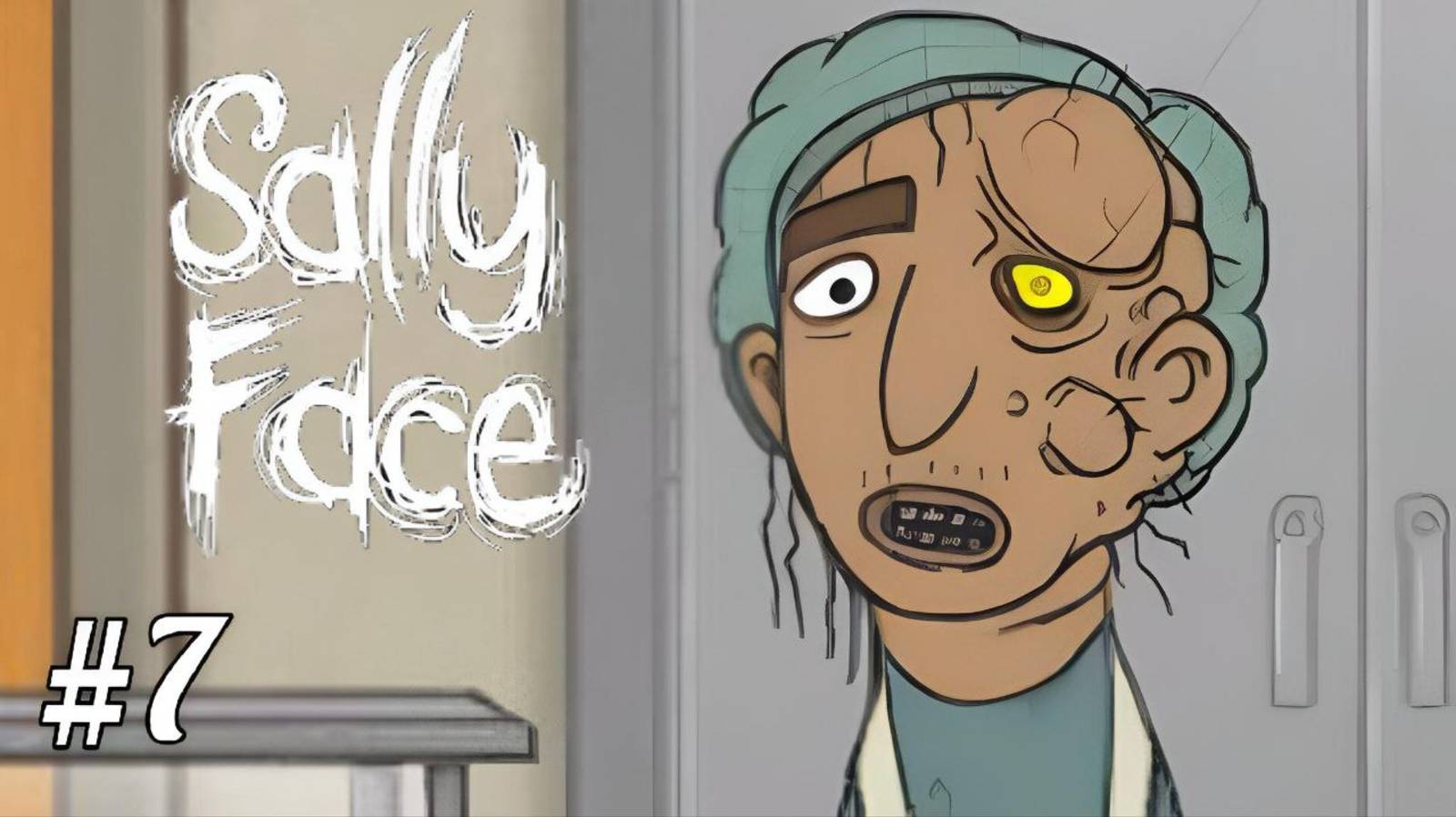 ОТВРАТИТЕЛЬНАЯ КОЛБАСА - Sally Face #7