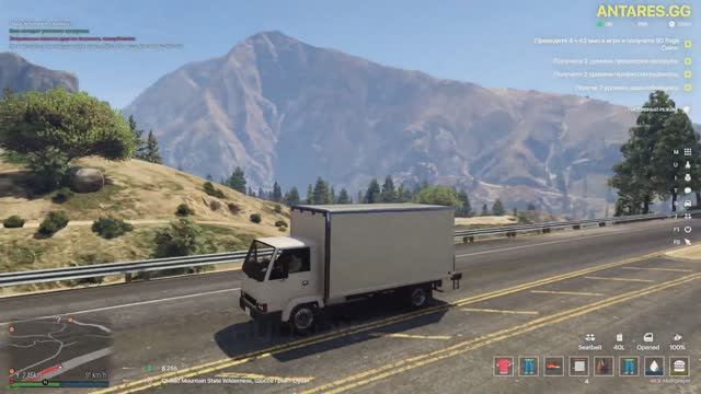 Как работать дальнобойщиком на сервере Antares RPG в GTA 5