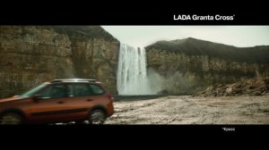 Урал LADA GRANTA