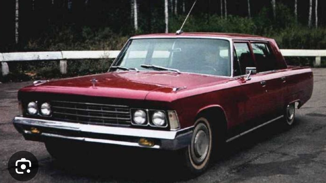 ЗИЛ-117 1970