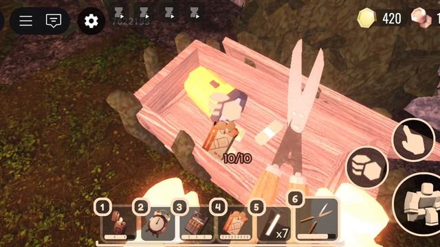 обоюдно дорса 3