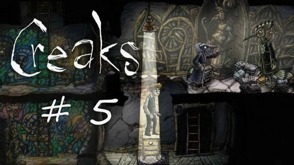 Прохаждения игры Creaks 5#.