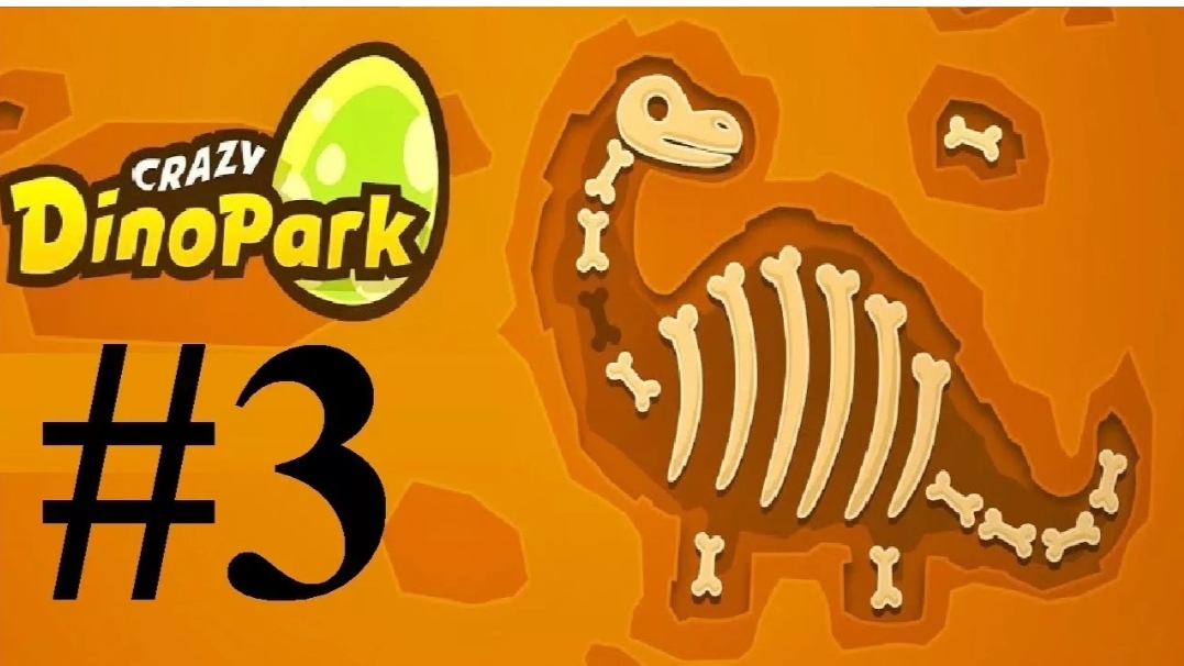 Crazy dino park (Я цезарь)#3