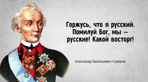 С Днём Защитника Отечества