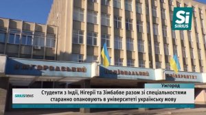 Вони розмовляють українською краще, ніж більшість депутатів Верховної ради