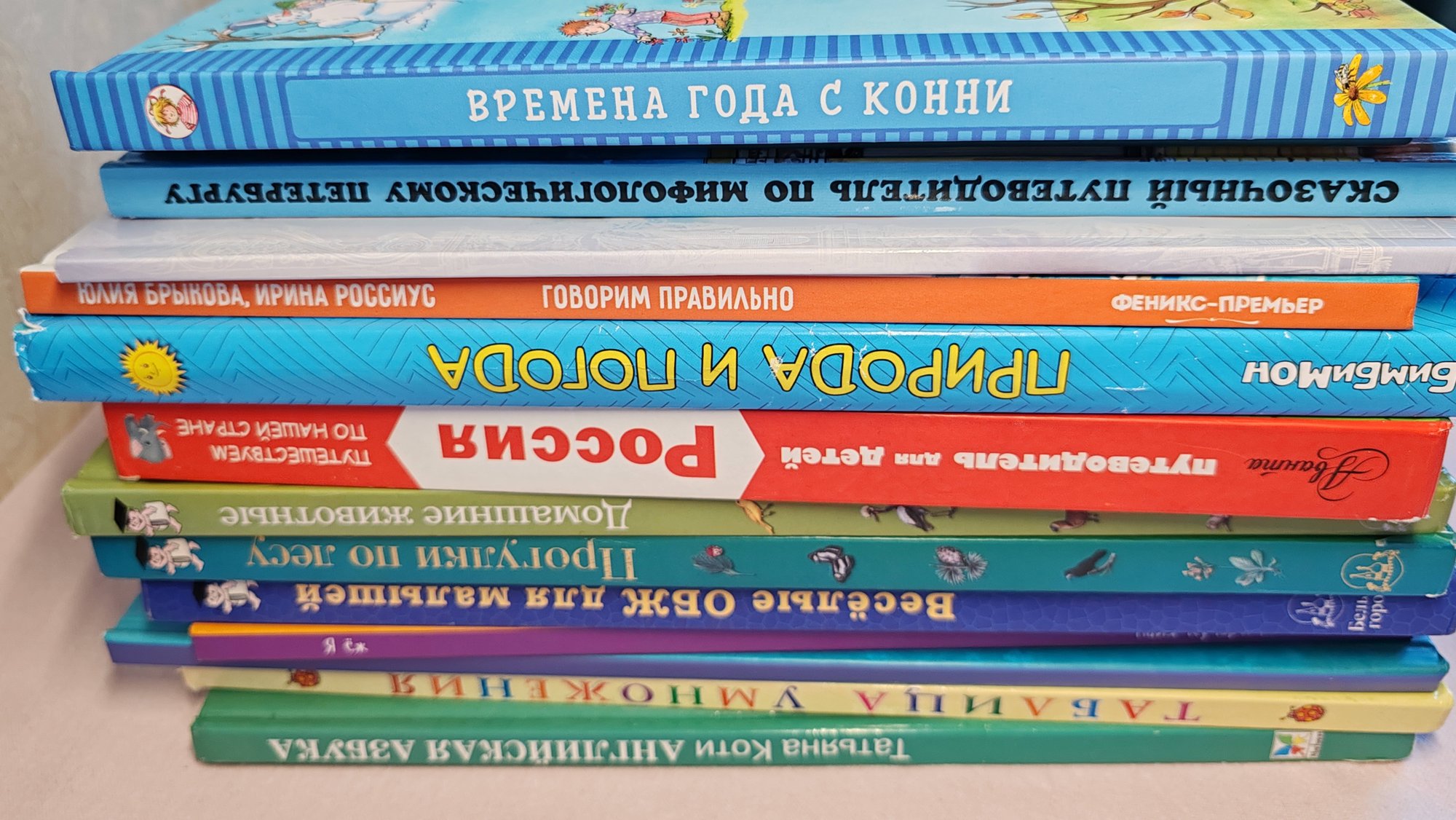Классные книги с Авито!