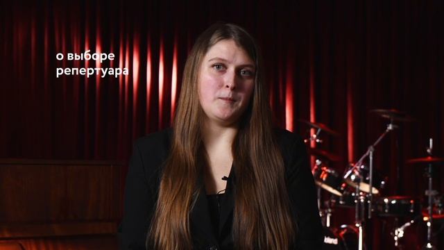 Елена Мусиенко. Педагог по вокалу в школе Staccato.