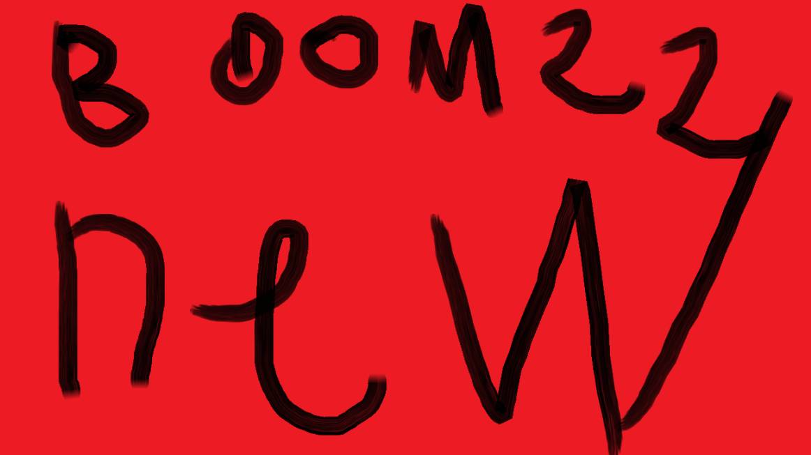 обнова в игре