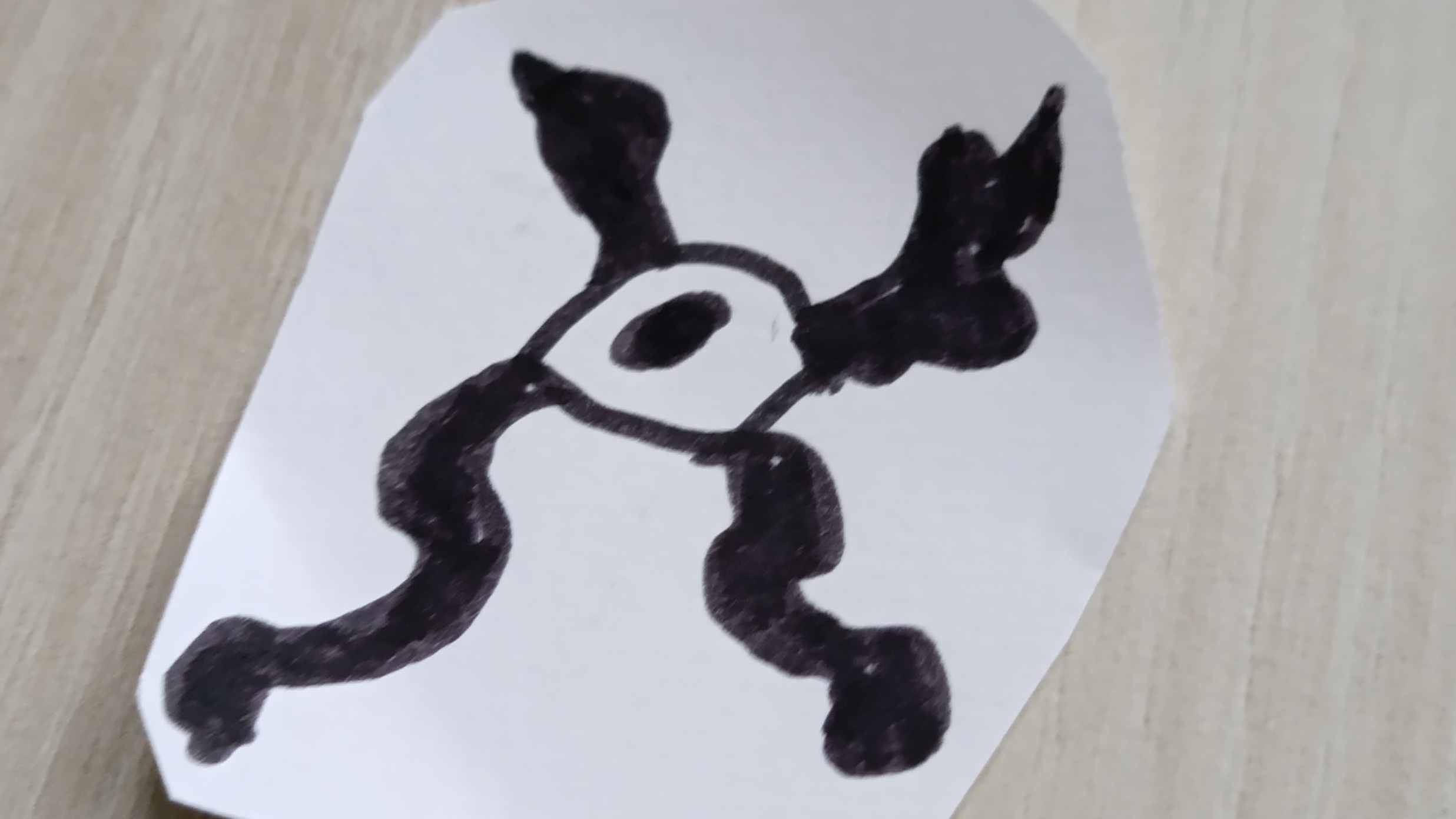 обоюдно дорса 4