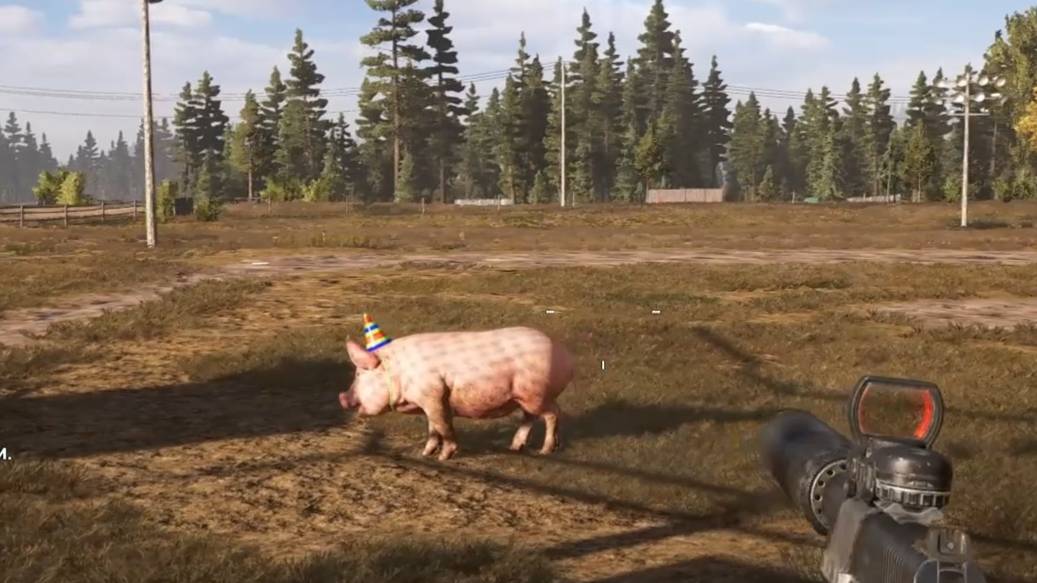 Far cry 5 №4 | Лутаемся и отдыхаем!