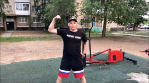 КАЧао: Турнички с легендой