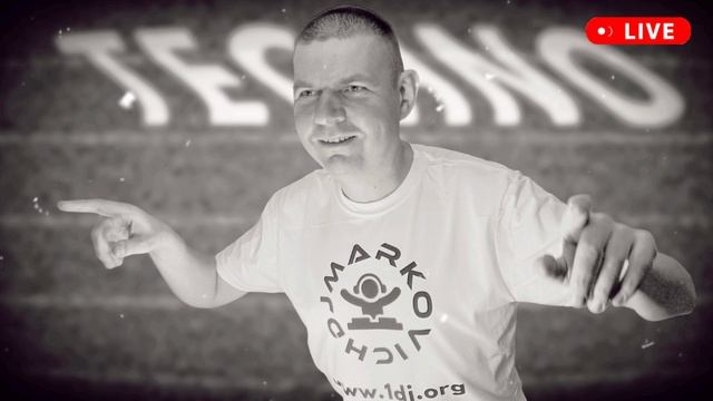 Концерты техно диджеев 2025
