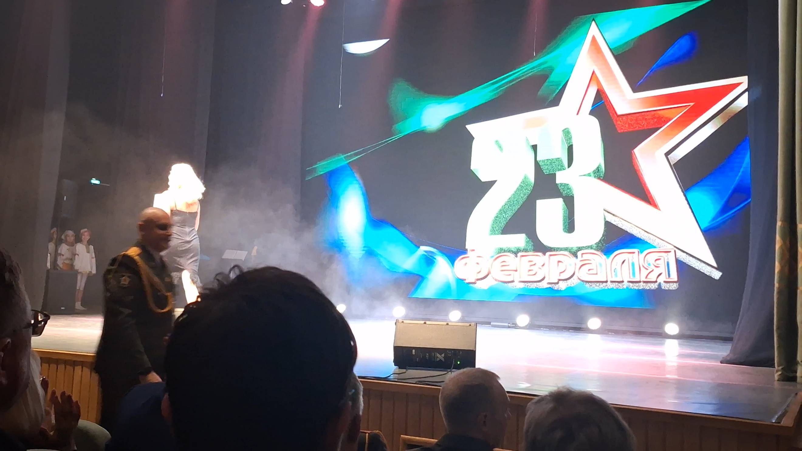 23 февраля 2025    С днём Советской Армии и Военно-Морского флота!